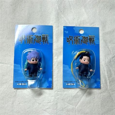 Jujutsu Kaisen Gojo Satoru Natsuyu Ketsu Kosen Kewpie Shibuya Modi Eur 58 62 Picclick Fr