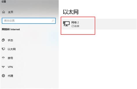 局域网共享文件设置 哔哩哔哩