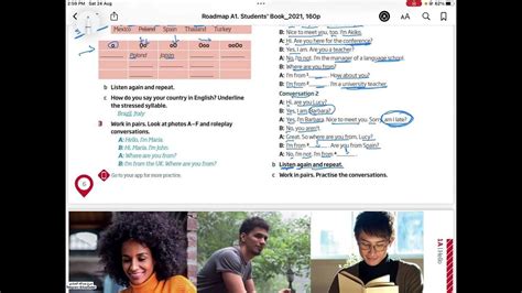 شرح كتاب رود ماب ١ الوحدة الأولى Road Map 1 Unit 1 Youtube
