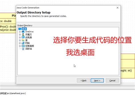 Startuml Uml类图基本使用教程；六种uml线的含义和区别；uml类图变为javacc代码 灰信网（软件开发博客聚合）