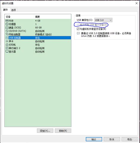 Ros学习记录001：无法打开笔记本摄像头 Error 1575905480653251919 Cannot Identify