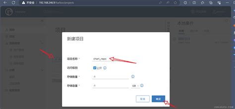 【kubernetes】k8s中包管理工具 Helm 超详细解读helm仓库 Csdn博客