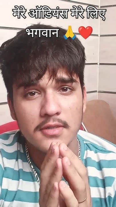 मुझे भी फॉलो कर दीजिए साहब 😭😭😭😭viral Shorts Ytshorts Youtubeshorts