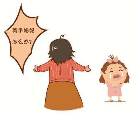優秀父母養成記｜培養孩子必知的30個育兒細節！ 每日頭條
