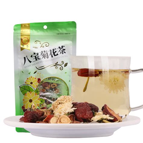买三送一安徽天方茶叶100g清爽型八宝菊花茶组合型花草茶 天方茶舍