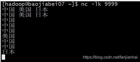 11 flink processfunction介绍及keyedprocessfunction实例