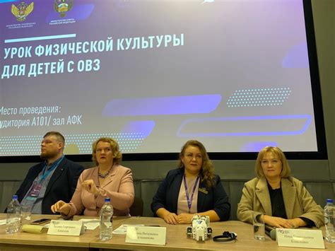 Елабужский реабилитационный центр для детей и Елабуга Онлайн