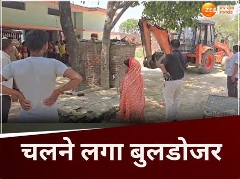 Jaunpur News जौनपुर में फिर गरजा बाबा का बुलडोजर अवैध कब्जे को