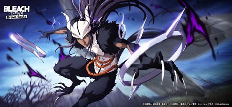 『bleach Brave Souls』にて12月31日（土）より「新春キャンペーン第1弾」を開催！ 〜2023名にプレゼントが当たる