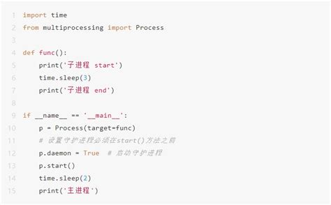 守护进程到底有什么用？ 电子发烧友网
