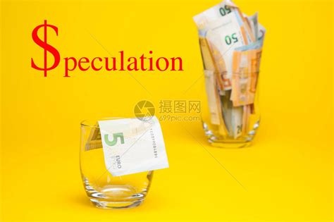 货币是资本主义世界的引擎高清图片下载 正版图片504497718 摄图网