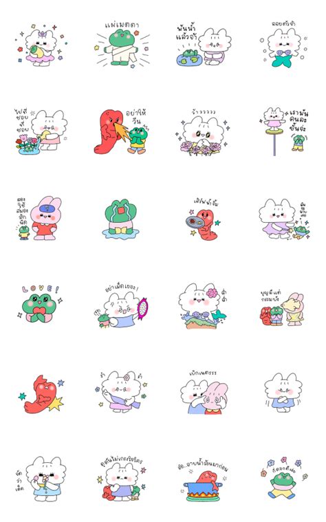 แก๊งค์น่ารัก ดุ๊กดิ๊กแล้วจ้า สติ๊กเกอร์ไลน์ดุ๊กดิ๊ก ของแท้ 100