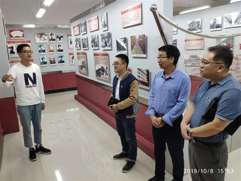 特色活动参观校内地方党史纪念馆光辉历程长廊 教学评估与质量监控中心