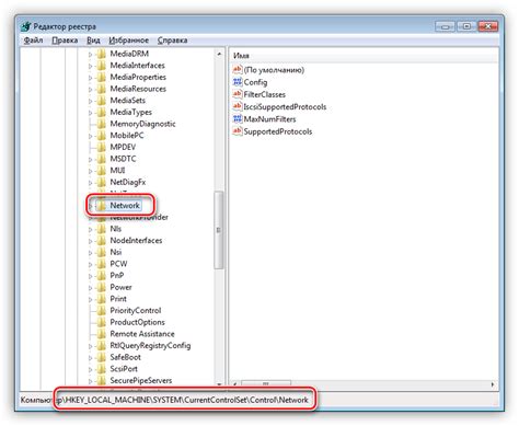 Windows Could Not Determine The Language To Use For Setup Error Code 0x80004005 что делать