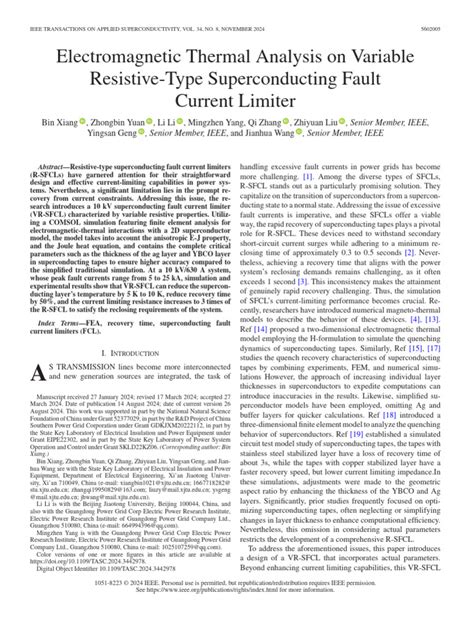 electromagnetic thermal analysis on variable resistive type