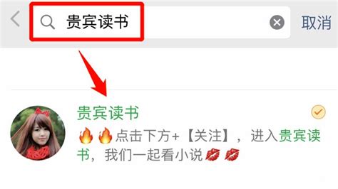上门龙婿叶辰萧初然23全集上门龙婿叶辰23全集腾讯视频