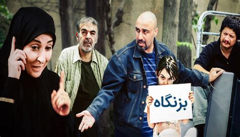 فیلم سکانس فوق العاده خنده دار سریال بزنگاه ویلچرسواری علی صادقی و
