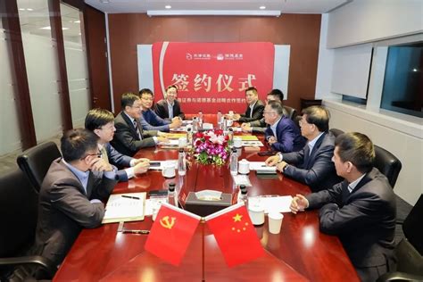 诺德动态 了解诺德 诺德基金管理有限公司