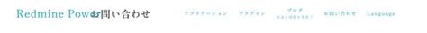 Edgeで開くと、グローバルナビの上にコンテンツ画像が重なる Jin Forum
