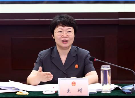 衡水中院召开全市基层法院院长座谈会澎湃号·政务澎湃新闻 The Paper