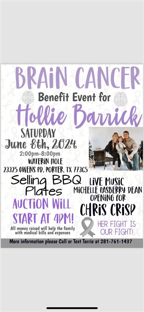 Hollie Barrick Benefit