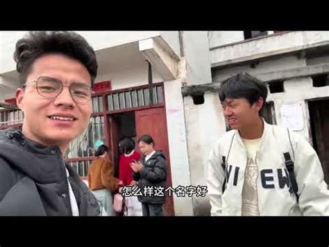 縱有萬般不舍卻又無可奈何 YouTube