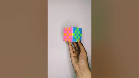 Attractive Pattern In 5x5 Cube Shorts Viral Cubers Cubing