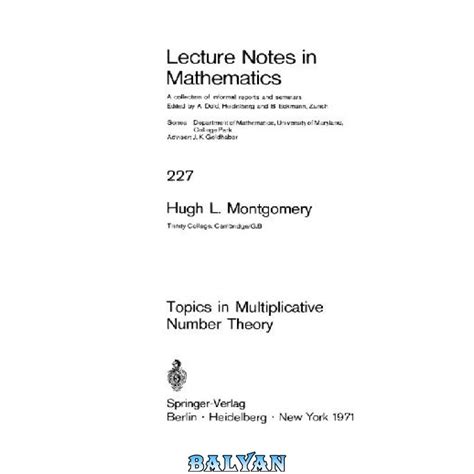 مباحث تئوری اعداد ضربی وبلاگ کتابخانه دیجیتال بلیان