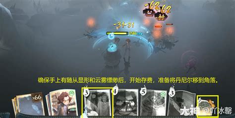 哈利波特魔法觉醒林中深寒章节1怎么打 林中深寒章节1打法攻略3dm手游