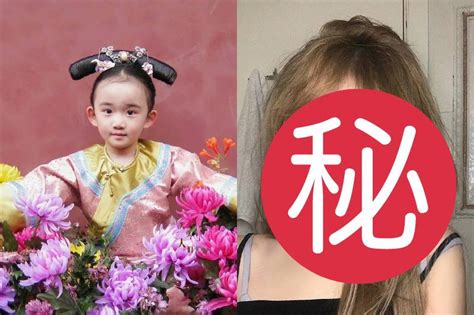 《甄嬛傳》朧月公主「女大十八變」！「金髮辣妹近照」曝光全網暴動 她大方認：有p過 風傳媒 Line Today