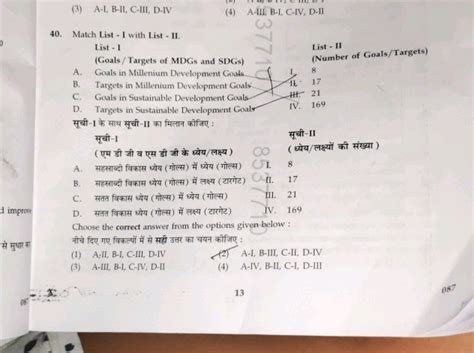 3 A I B II C III D IV 4 A III B I C IV D II StudyX
