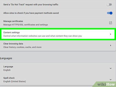 5 Ways To View Cookies WikiHow