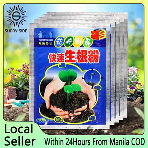 10g Fast Rooting Powder Hormone Growing Root Seedling Clone Plant Root