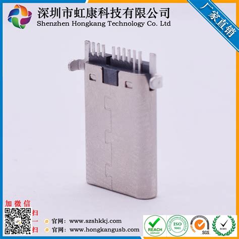 Type C Pin Smt Type C