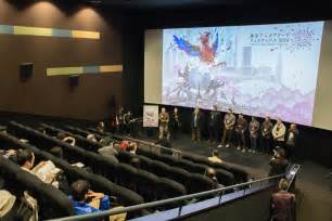東京アニメアワードフェスティバル2016開幕！ 東京アニメアワードフェスティバル2026