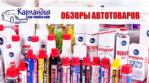 РиМЕТ. Мотор в порядке. Ты доволен! - YouTube