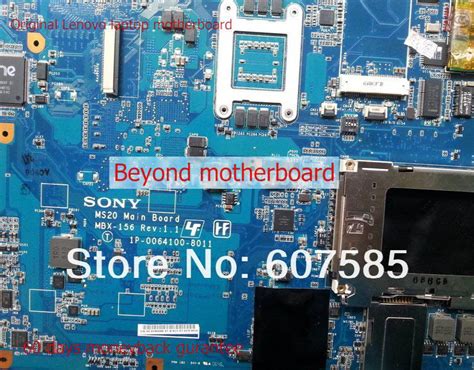 Sony MBX 156 Motherboard Empower Laptop