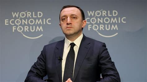 Гарибашвили объявил об отставке с должности премьер министра Грузии