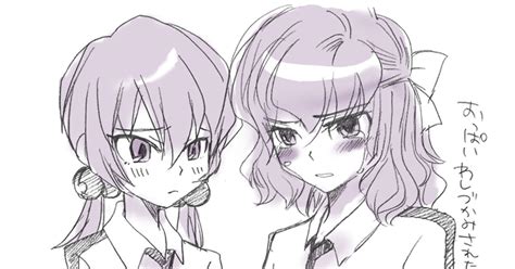 剣城京介 イナgo またさけるのマンガ 神童拓人 霧野蘭丸 南沢篤志 Pixiv