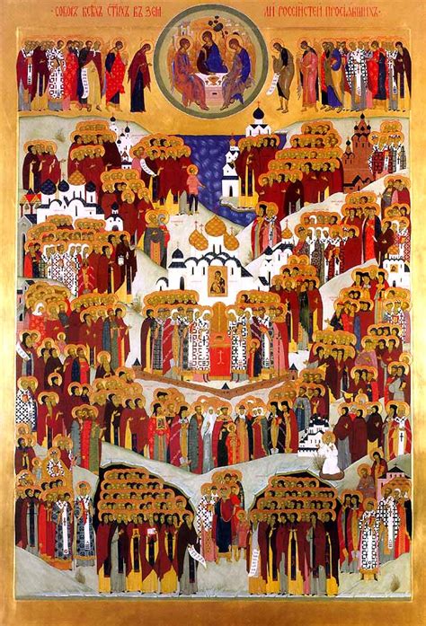 Sermon on the Sunday of All the Saints of the Russian Land ...