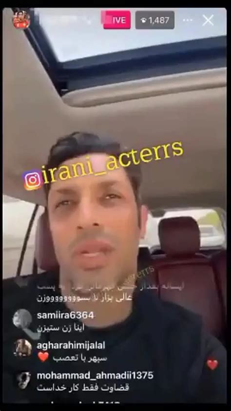 لایو جنجالی سپهر حیدری درباره حضور همسرش در کلیپ نامتعارف فیلم