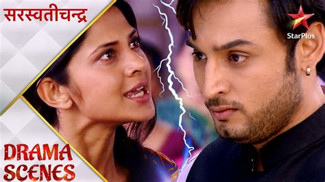 Saraswatichandra Pramad Ne Kiya Kumud Ke Ghar Ke Saamne Tamasha
