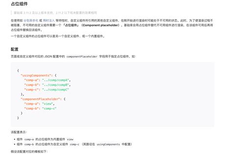 Taro Nervjs Taro Discussion Github