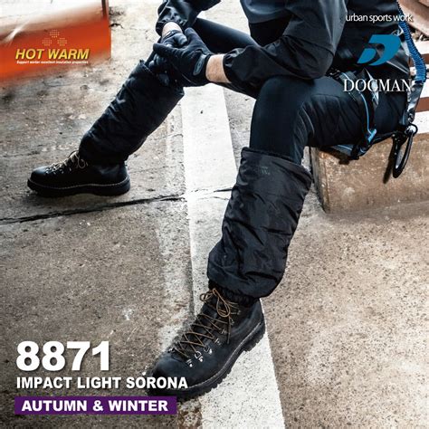 【楽天市場】dogman Ur 8871 超軽ソロナ・レッグウォーマー Cuc 作業着 作業服アーバンスポーツ 防寒 寒さ対策 ウォーム