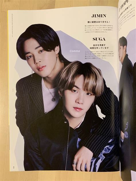 Photo Japan Fc Magazine Vol8 2020