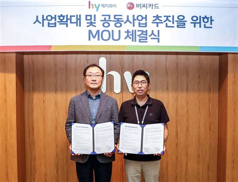 야쿠르트 아줌마가 카드도 배송해준다 한국경제