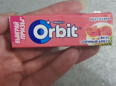 Жевательная резинка Orbit Арбуз - «Сладкий арбузик)» | отзывы