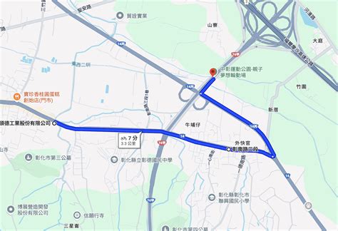 彰化4天2起「送肉粽」 51時間、路線曝光：將上中彰快速道路 Enews新聞網