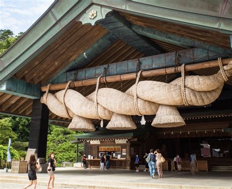 Discover Chugoku Shikoku