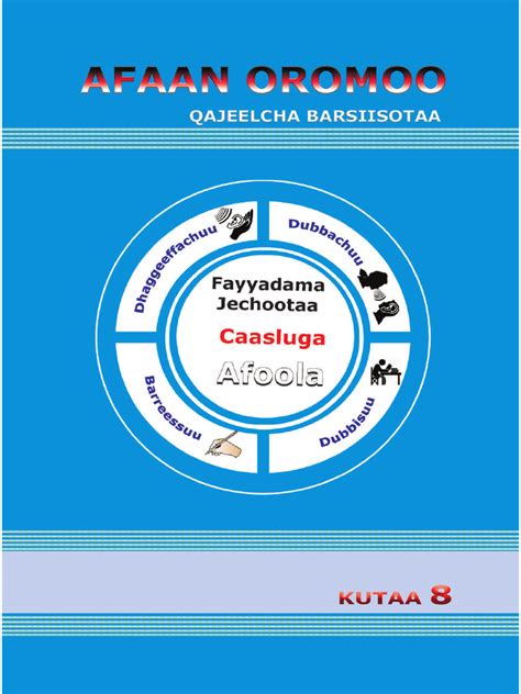 afaan oromoo kutaa 8 pdf
